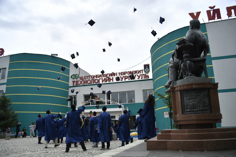 Education | Erdenet Mining Corporation