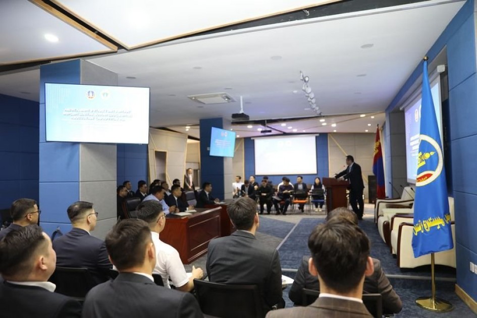 Мөрдөгч прокурорын мэргэшүүлэх сургалтыг зохион байгуулав Мэдээ