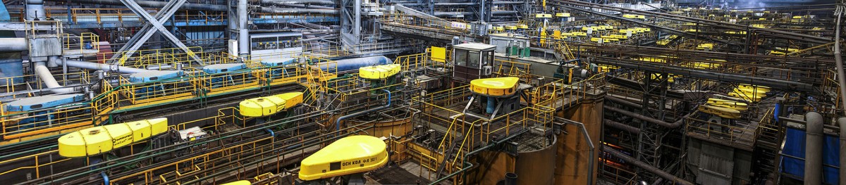 Баяжуулалт Эрдэнэт үйлдвэр ТӨҮГ