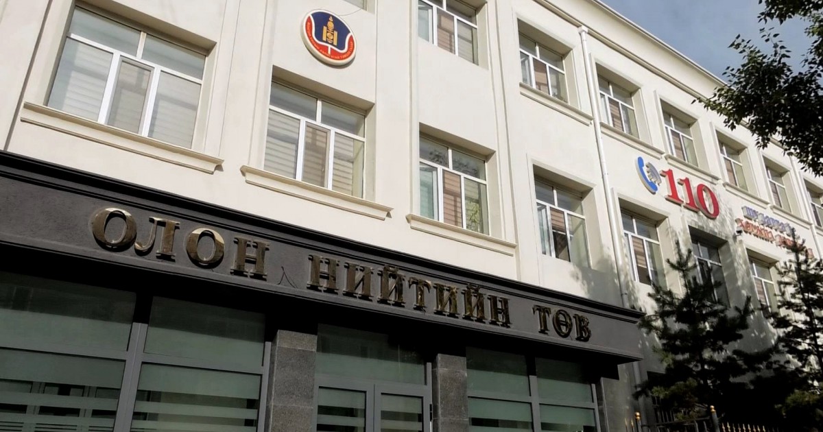 Авлигын эсрэг сургалтад 315 иргэн албан тушаалтныг хамруулав Мэдээ
