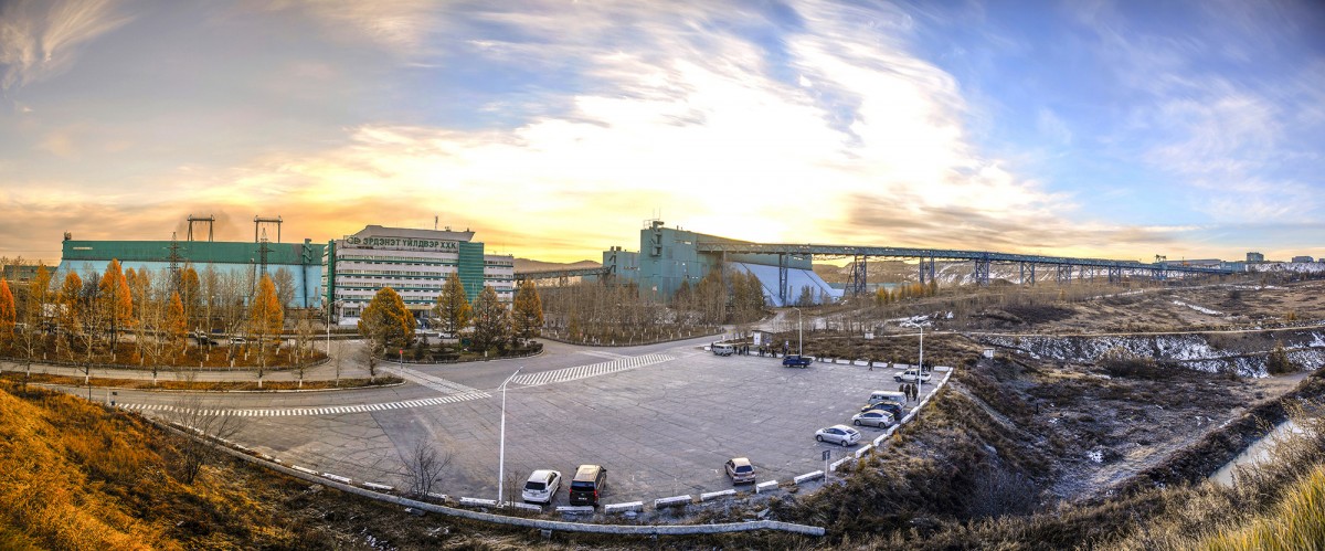 Investment | Erdenet Mining Corporation