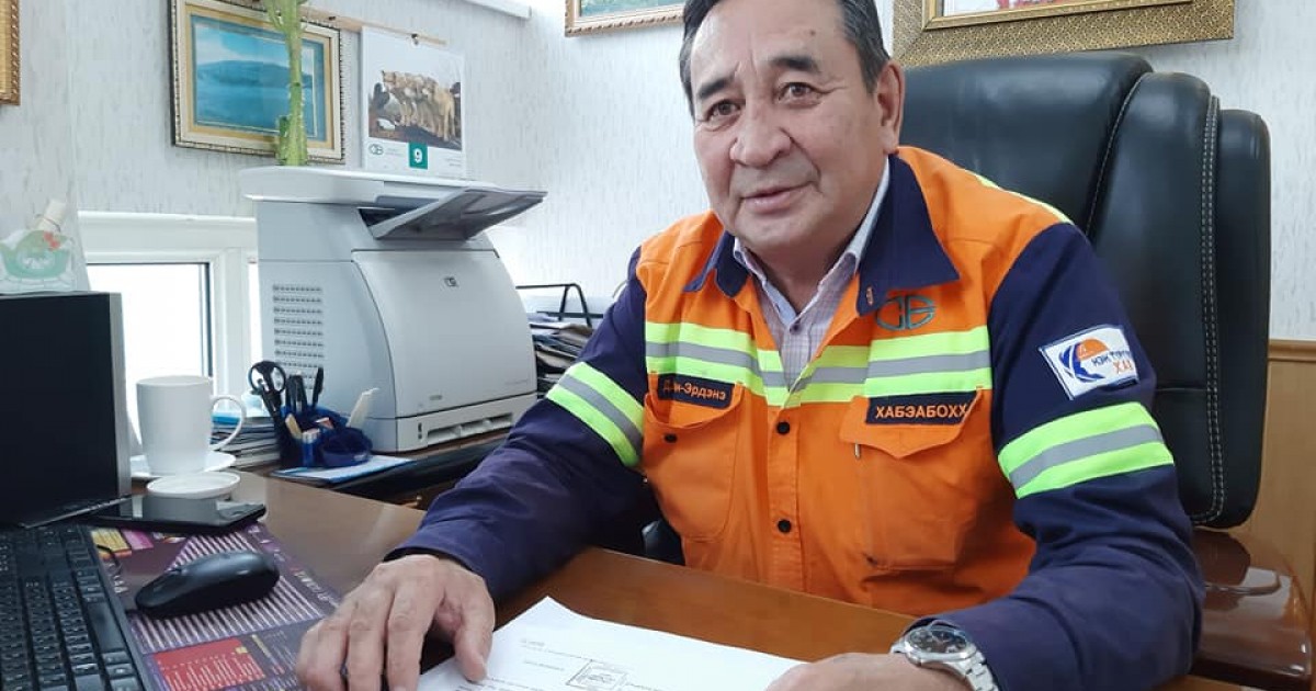 Ил уурхайн хамт олон таван сая төгрөгийн эзэд боллоо Мэдээ мэдээлэл